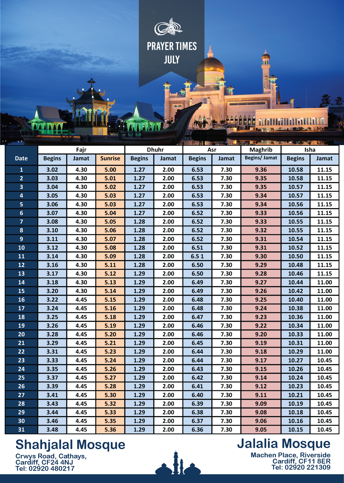 Home - Jalalia Mosque and Islamic Education Centre