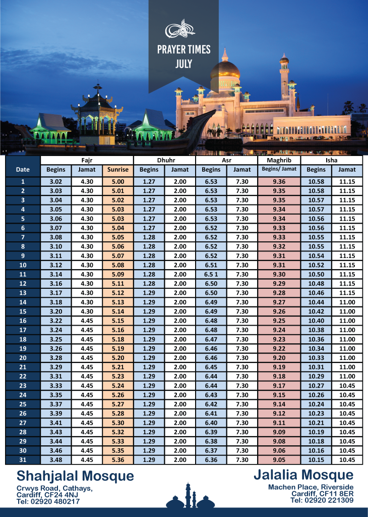 Home - Jalalia Mosque and Islamic Education Centre